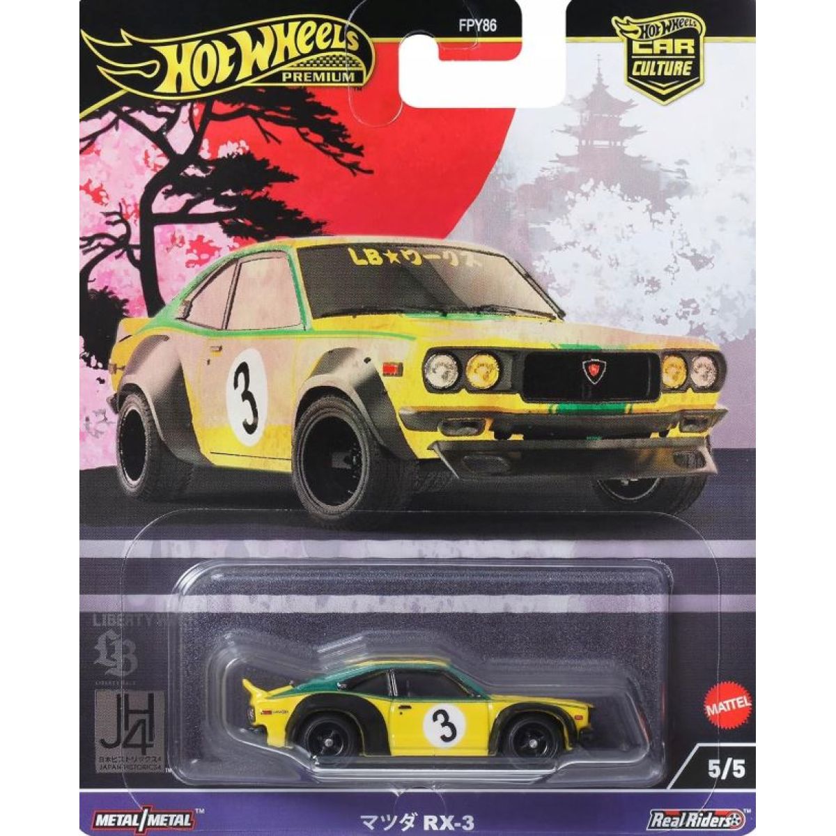 Mattel Hot Wheels prémiové auto – velikáni Mazda RX-3 | Maxíkovy hračky